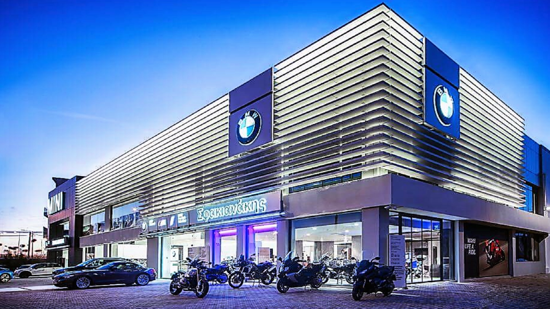 Αρχική σελίδα | BMW Motorrad Hellas